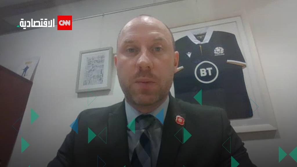 وزير الطاقة الاسكتلندي: صندوق الخسائر والأضرار أولوية قصوى خلال كوب 28 : CNN الاقتصادية